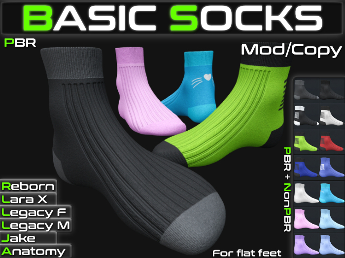 Second Life Marketplace - [LuK] Basic Socks